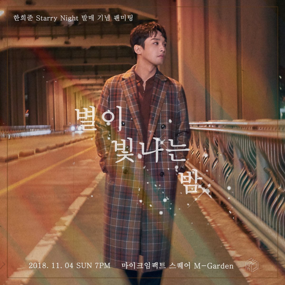 Heejun han (@heejun_han) | Twitter