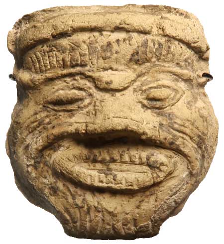 The Head Of Humbaba