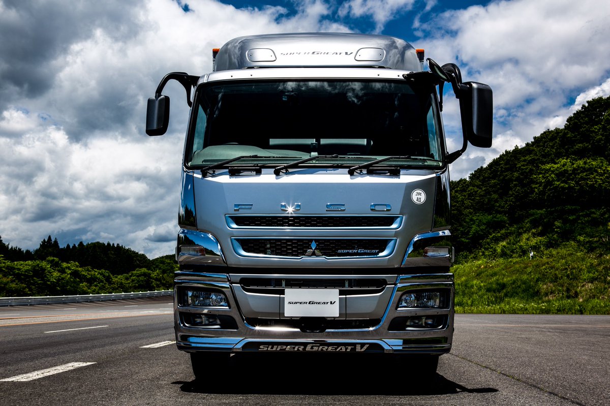 Fuso Truck