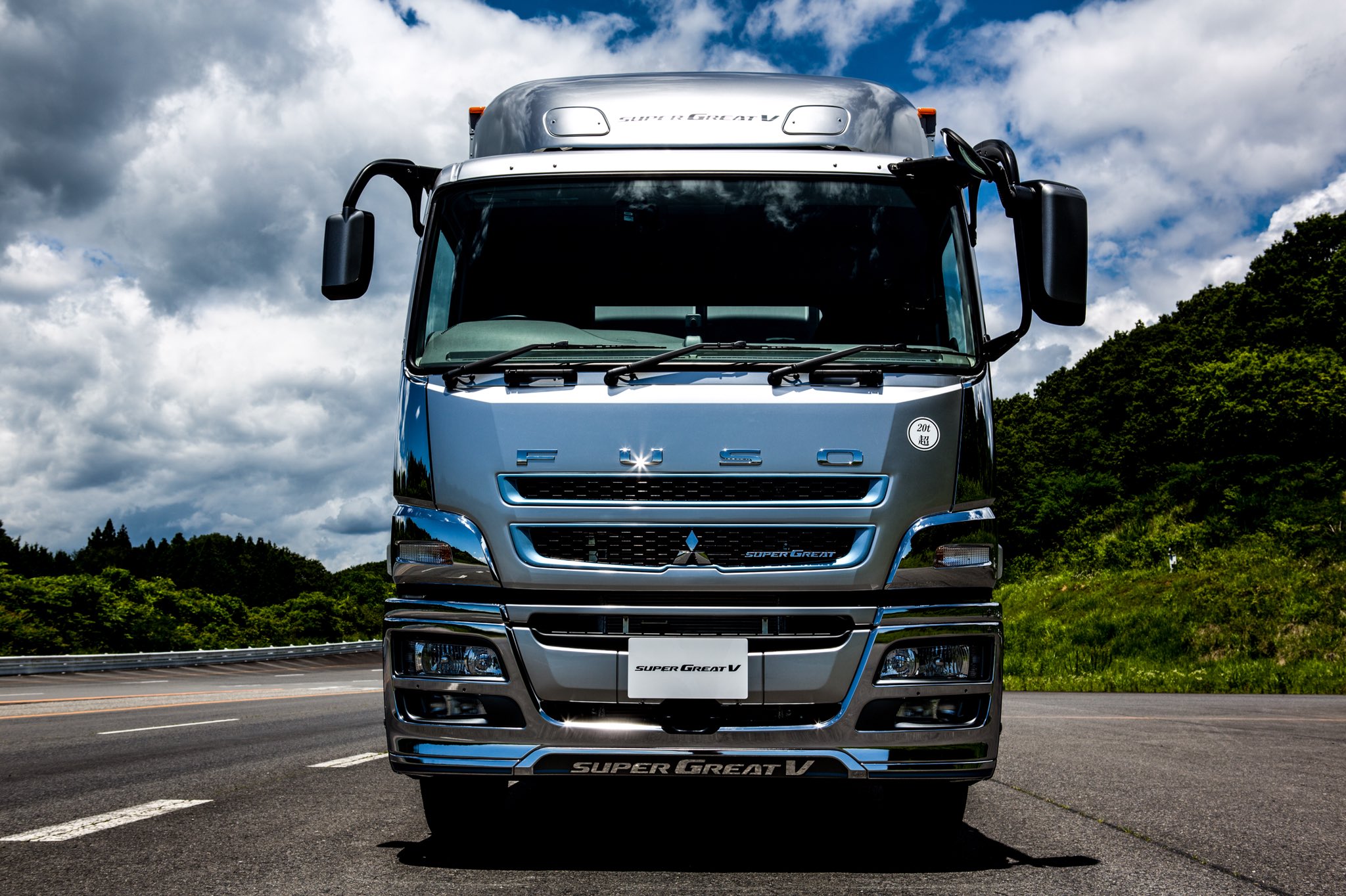 Fuso Truck Super Great