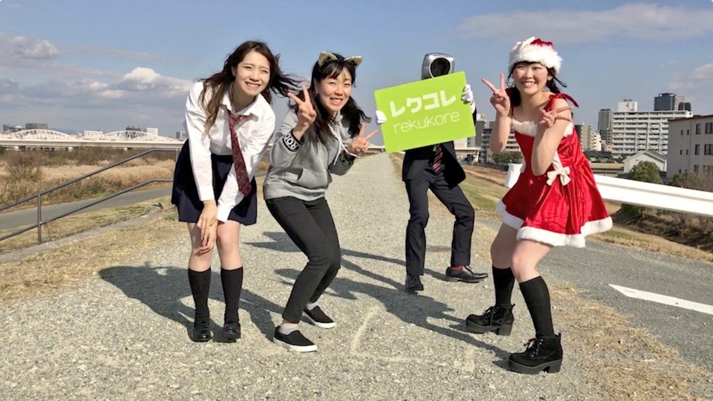 英剛佑介@レクコレ (@Eigo_Yusuke) | Twitter