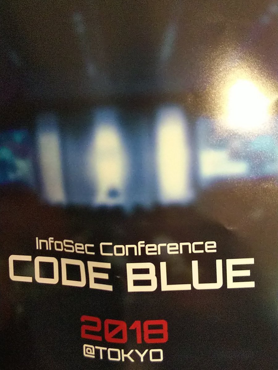 CODE BLUE 2018 Talk Track Day1(Nov 1, 2018) #codeblue_jp - Togetter [トゥギャッター]