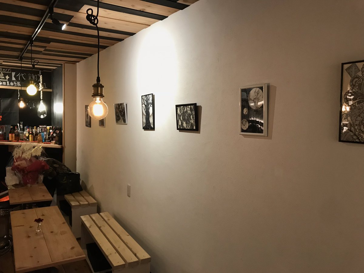 Atari (@Official_Atari) | Twitter