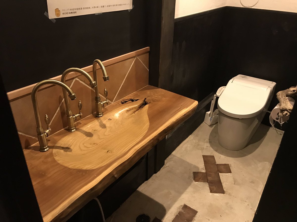 Atari (@Official_Atari) | Twitter