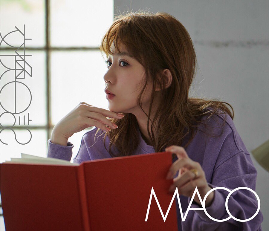 さーちゃん (@MACO_Love1115) | Twitter