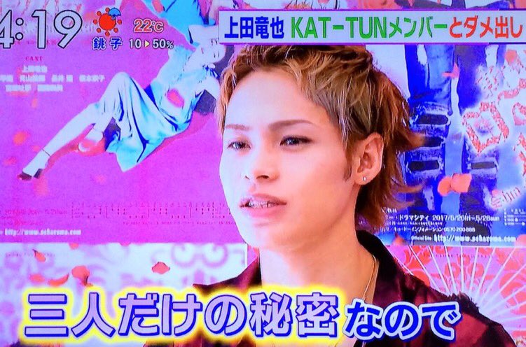 #上田かるた (3ページ目) - Togetter [トゥギャッター]