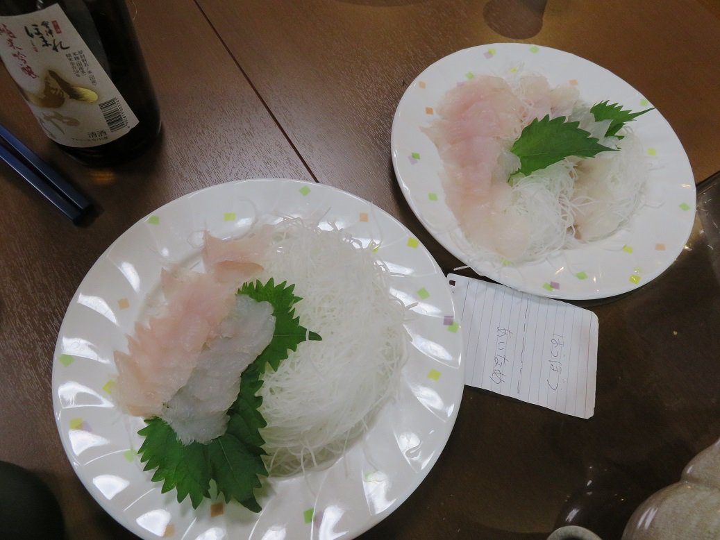 さけのみフレンズ宿泊訓練(2018/10/20) (4ページ目) - Togetter