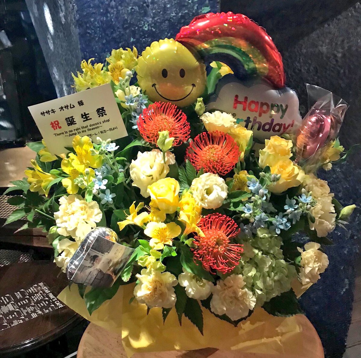 2018/10/20（土）OSAMU SASAKI BIRTHDAY SPECIAL LIVE 2018 HAPPY BOX〜Jump in ...