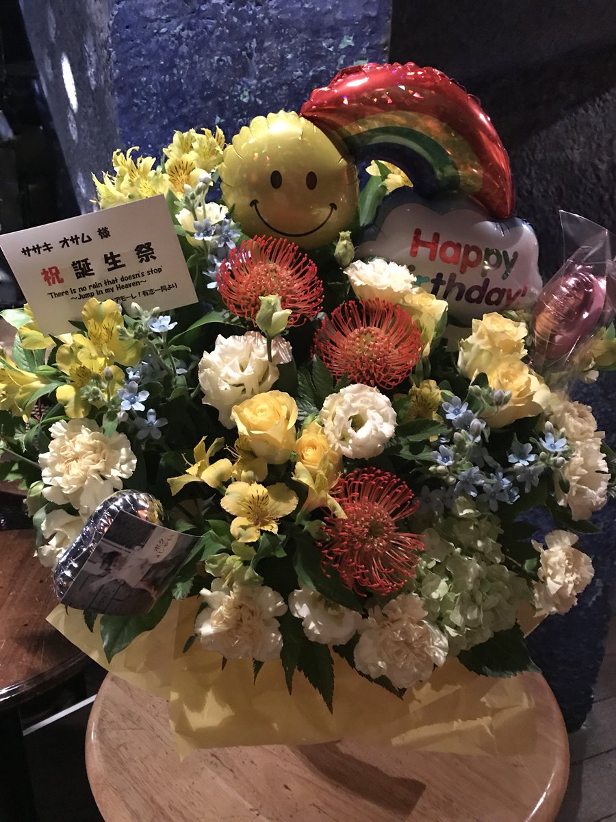 2018/10/20（土）OSAMU SASAKI BIRTHDAY SPECIAL LIVE 2018 HAPPY BOX〜Jump in ...