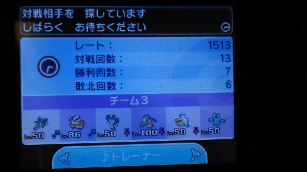 サム*サクラ (@Miiverse_sam) | Twitter