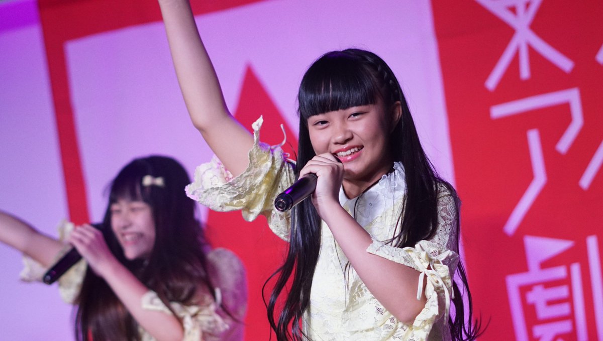 2018年10月14日「MERUCHU」 (2ページ目) - Togetter [トゥギャッター]