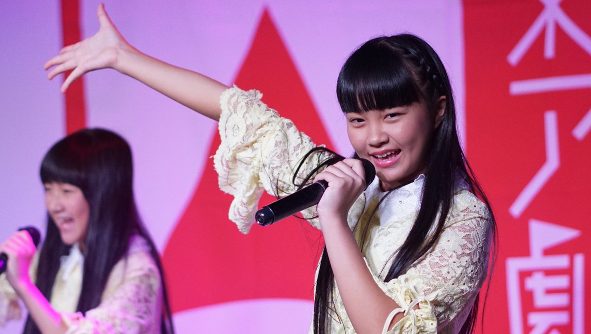 2018年10月14日「MERUCHU」 (2ページ目) - Togetter [トゥギャッター]