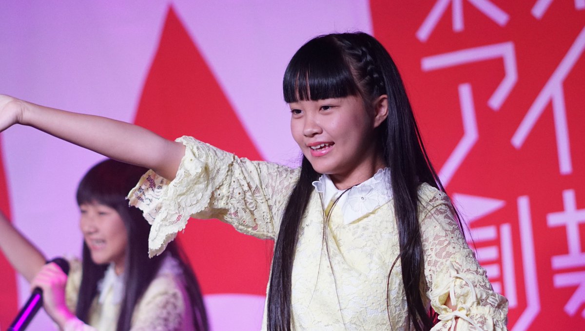 2018年10月14日「MERUCHU」 (2ページ目) - Togetter [トゥギャッター]