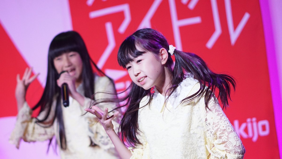 2018年10月14日「MERUCHU」 (2ページ目) - Togetter [トゥギャッター]