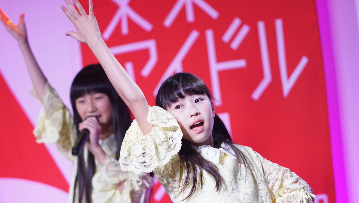 2018年10月14日「MERUCHU」 (2ページ目) - Togetter [トゥギャッター]