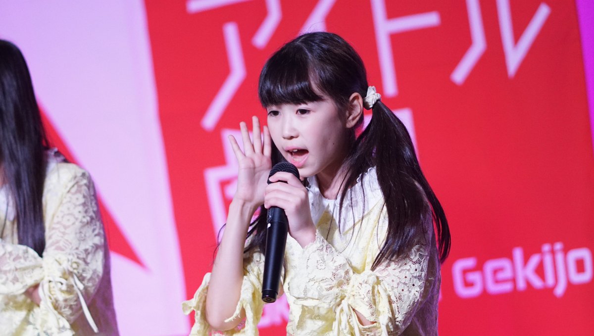 2018年10月14日「MERUCHU」 (2ページ目) - Togetter [トゥギャッター]