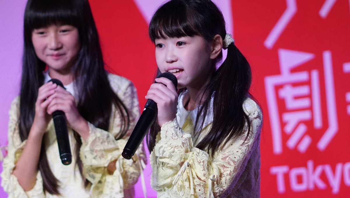 2018年10月14日「MERUCHU」 (2ページ目) - Togetter [トゥギャッター]