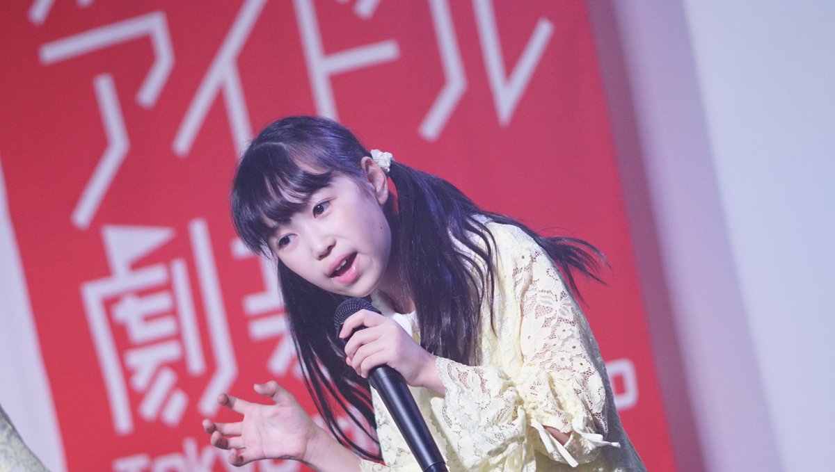 2018年10月14日「MERUCHU」 (2ページ目) - Togetter [トゥギャッター]