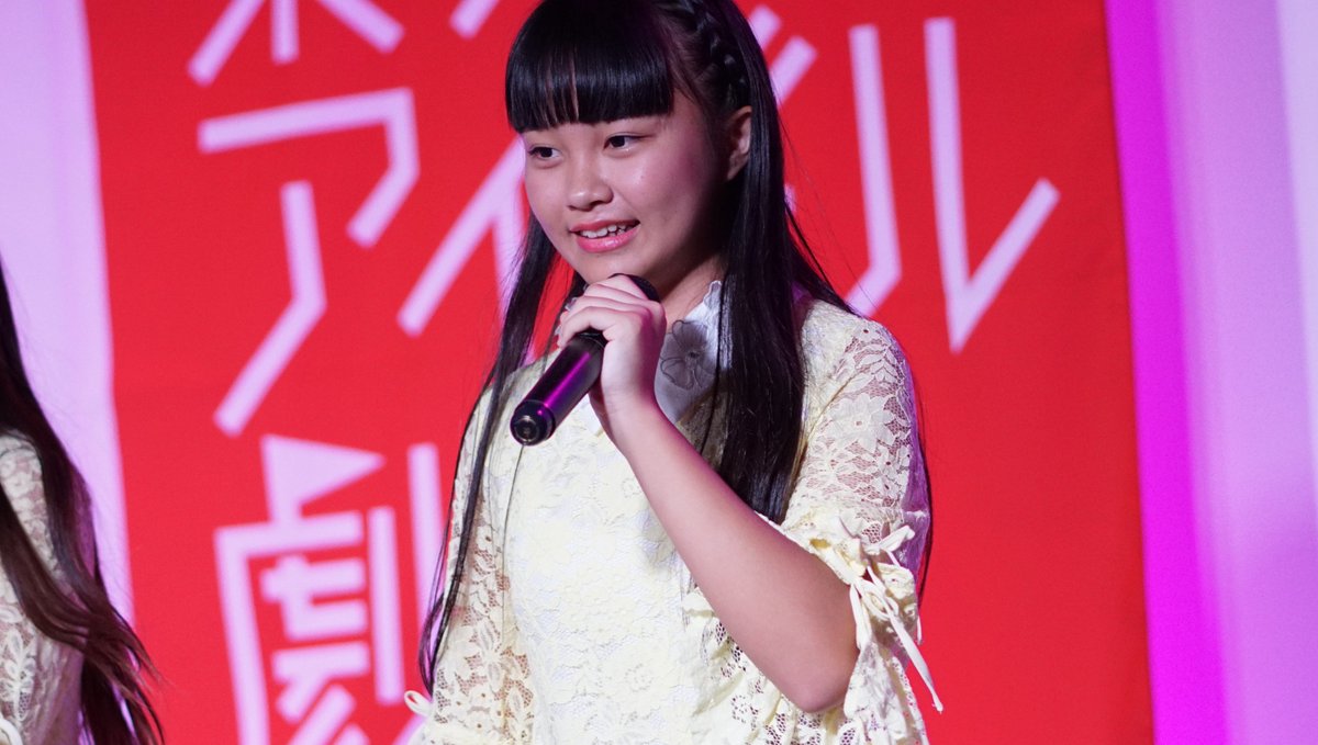 2018年10月14日「MERUCHU」 (2ページ目) - Togetter [トゥギャッター]