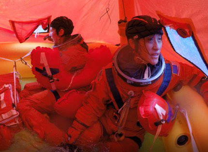 Orion, @NASAGoddard and the @usairforce tested open water raft and ...