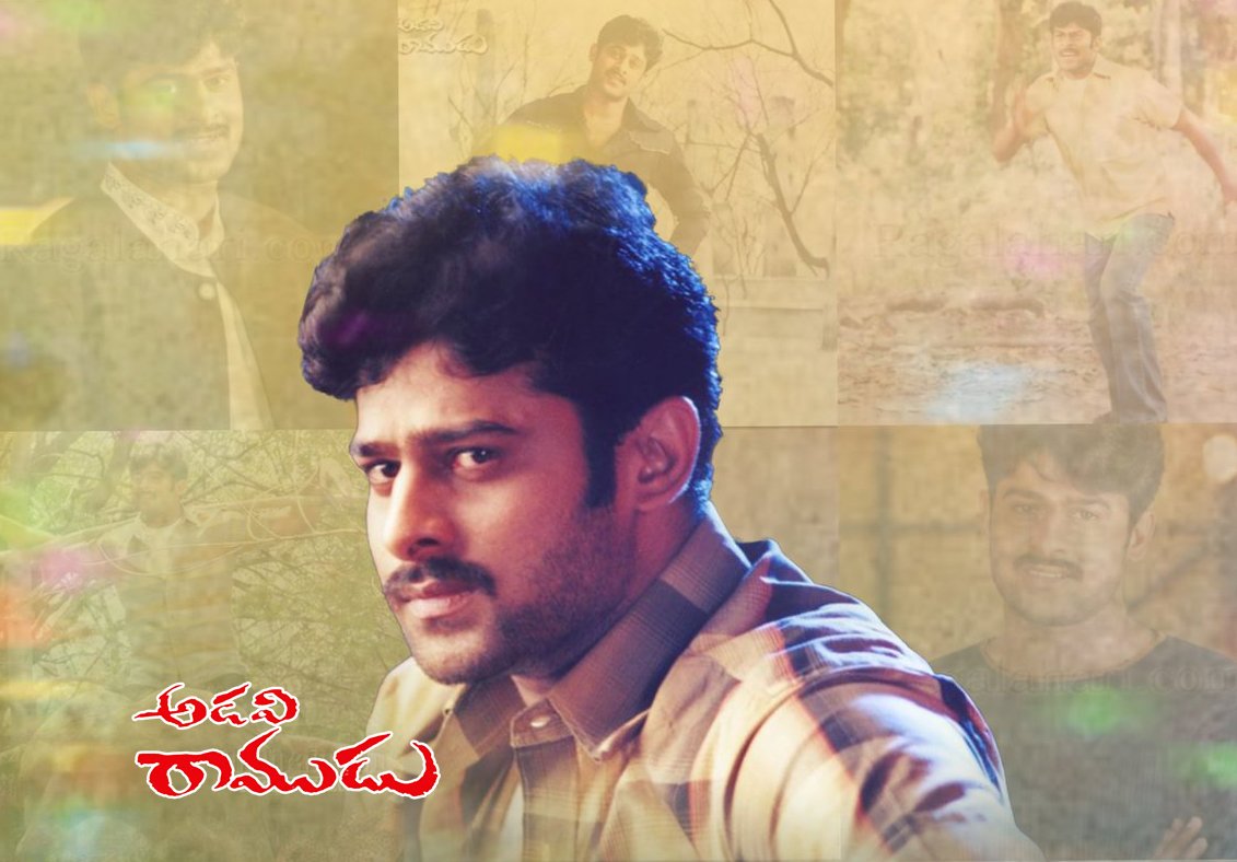 Adavi ramudu telugu movie - kasaptags