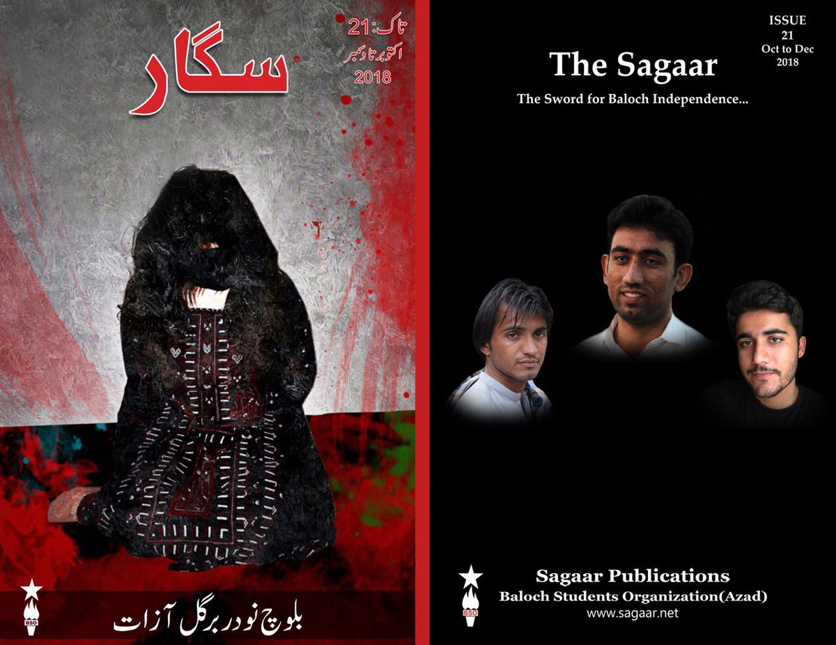 18 best Twitter u/bso__azad images on Pholder | BSO Azad published 21st ...