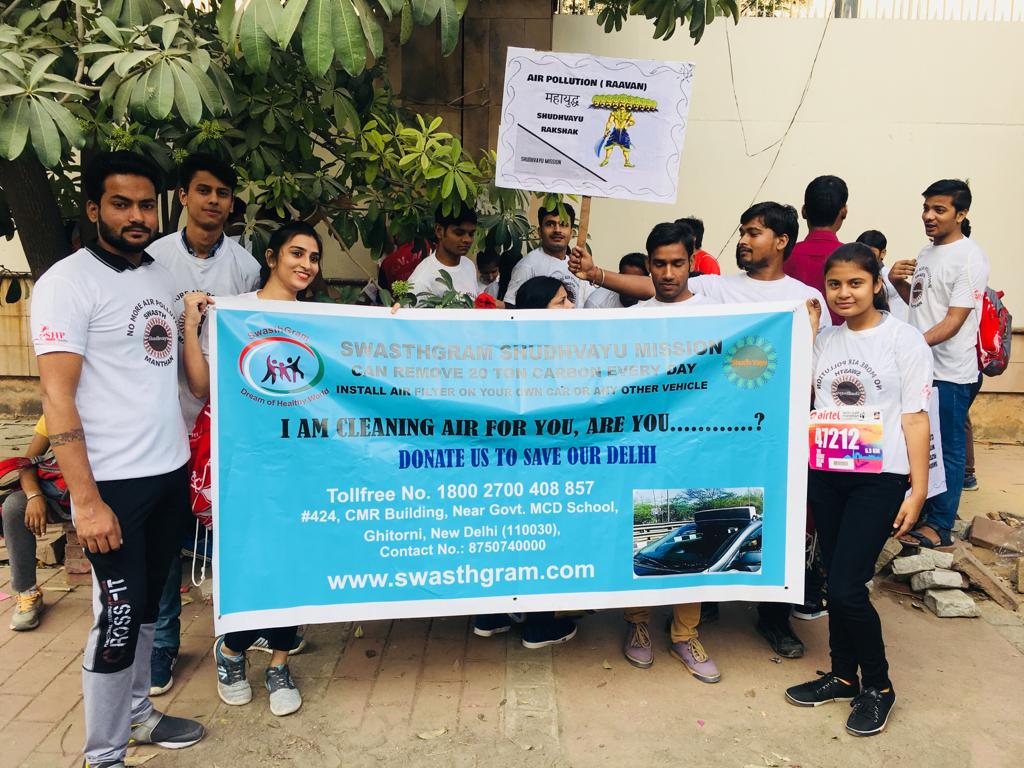 Saraswati Sukdev biswas (@SaraswatiSukdev) | Twitter