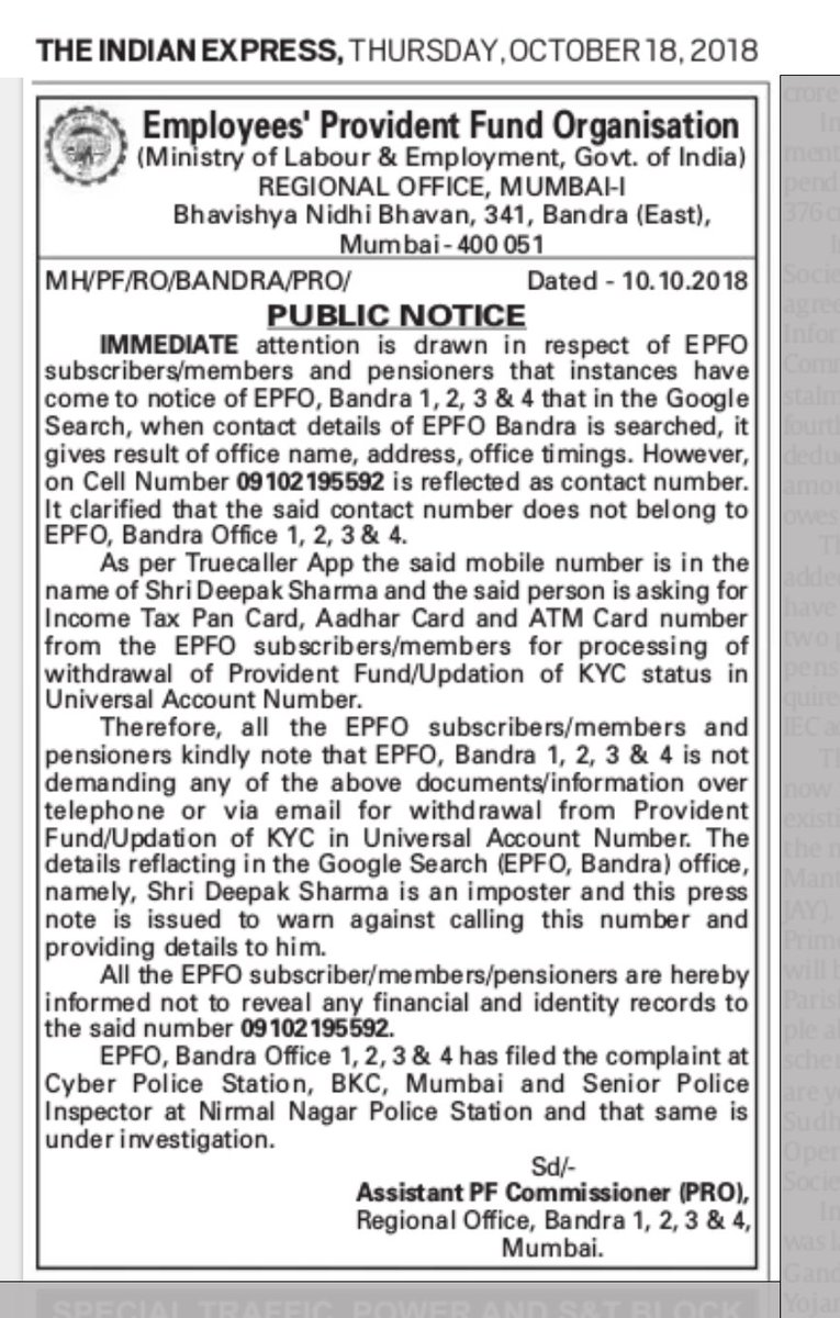 Shilpesh Agre (@ShilpeshAgre) | Twitter