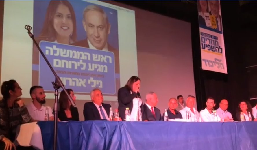 Ilan Ben Yaakov (@ilan_by) | Twitter