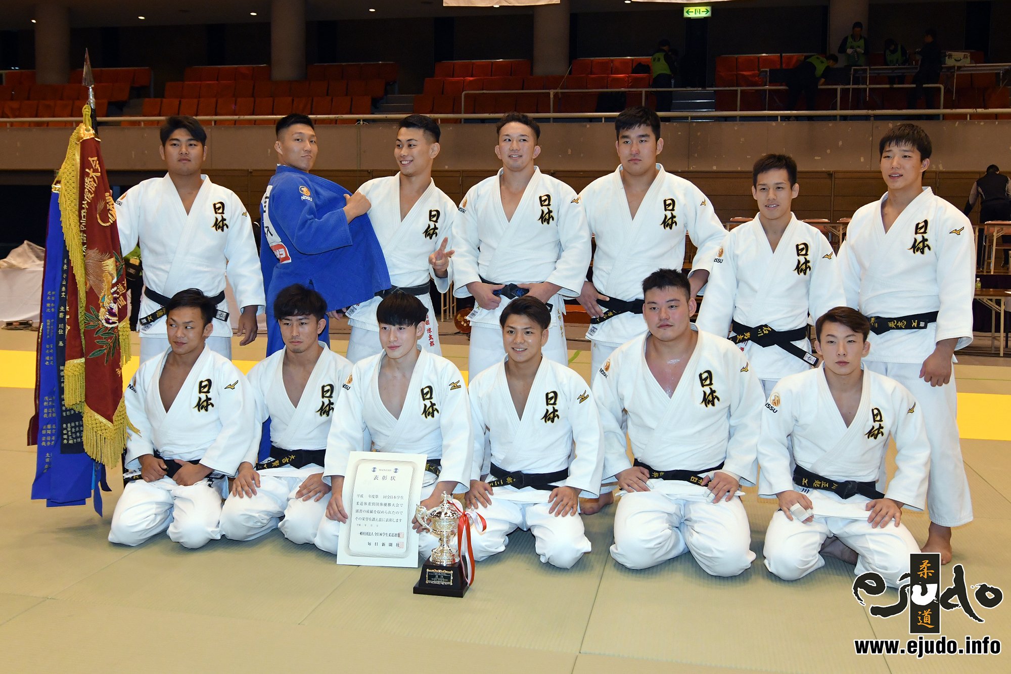 eJudo編集長 古田 英毅 on Twitter: "[記録]平成30年度全日本学生柔道体重別団体優勝大会男子(男子20回)・結果 ※全文公開記事です。会員以外の方もお読みいただけます ...