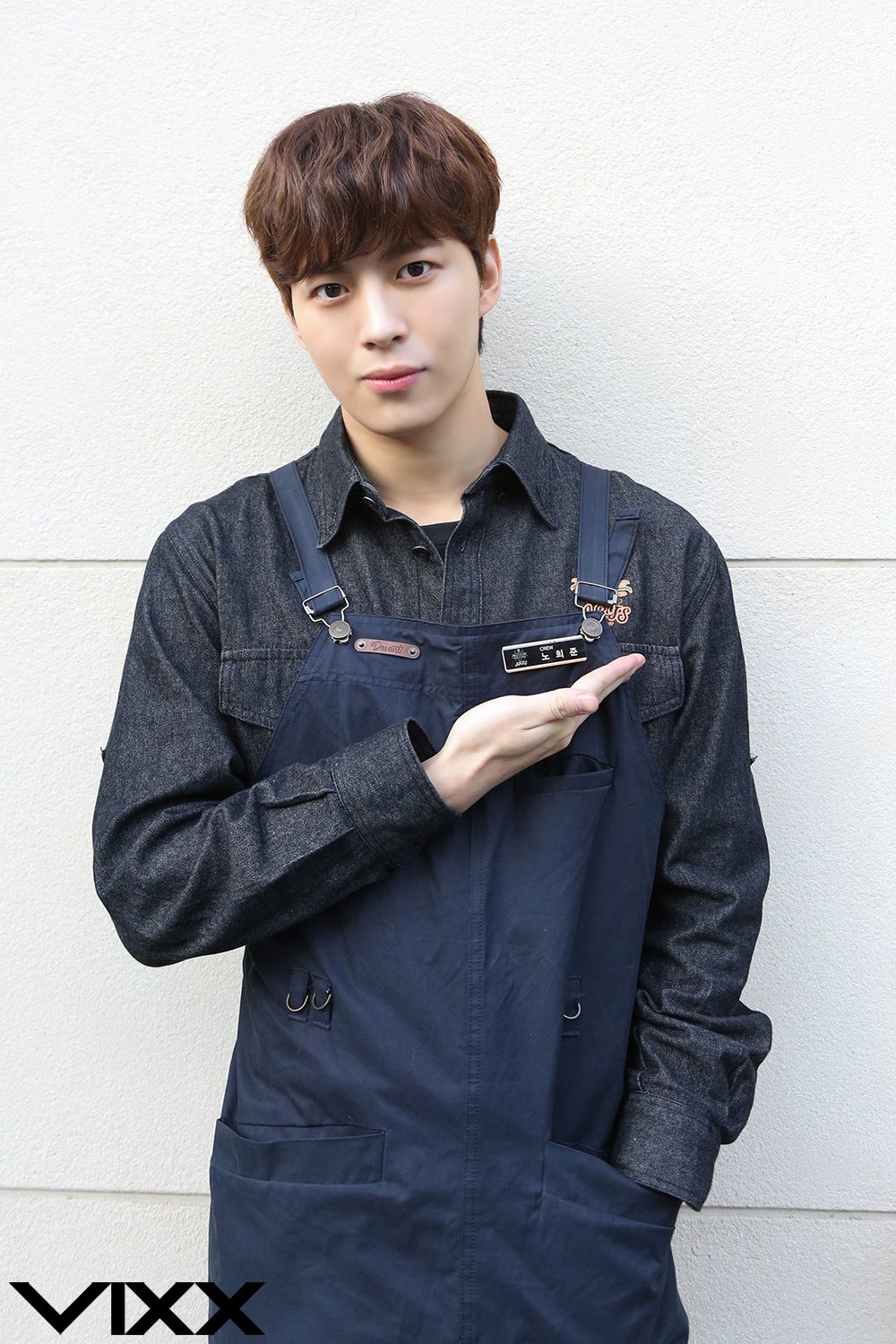 Vixx Hongbin Smile