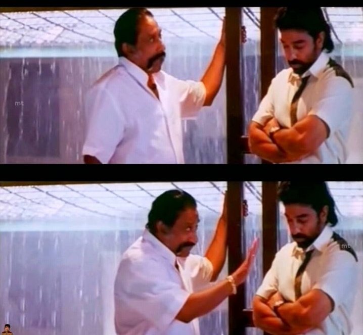 Devar Magan Memes Vintage Theme. Devar Magan. #devarmagan