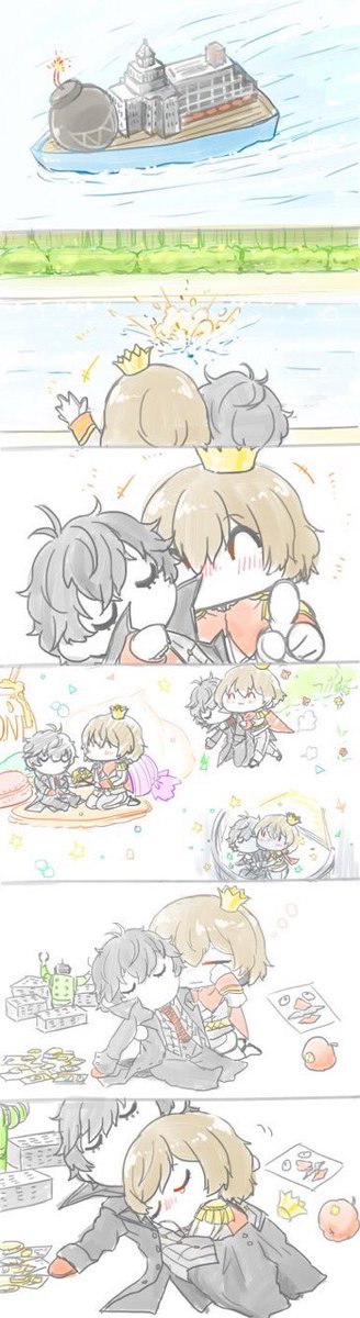 「Akechi's Toy box 」戸田野の絵垢🇺🇦の漫画