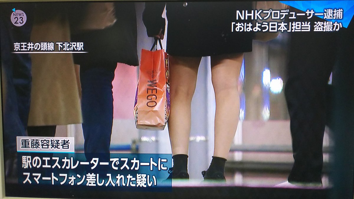 NHKスペシャル、子どもを狙う盗撮の実態と社会の闇を直撃取材 [朝一から閉店までφ★]