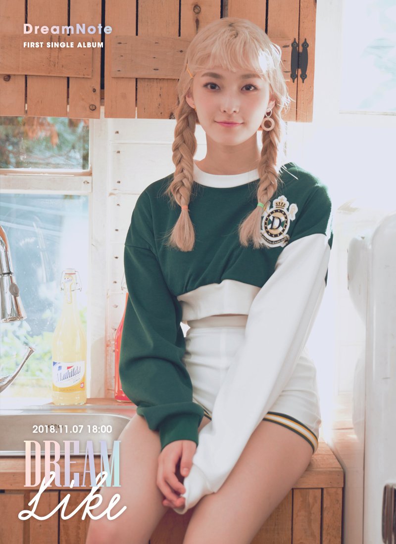 [K-POP] DreamNote 'DREAM NOTE' M/V OFFICIAL