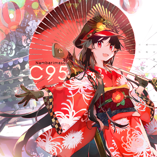 Dq_Sy0AVAAEGGLv.png (550×550)