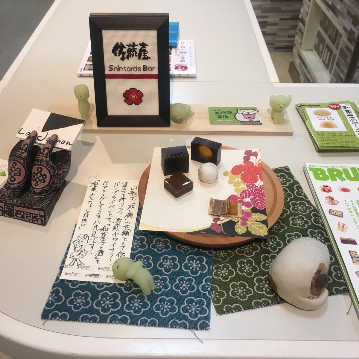 日本橋高島屋 日本酒まつり2018 (5ページ目) - Togetter [トゥギャッター]