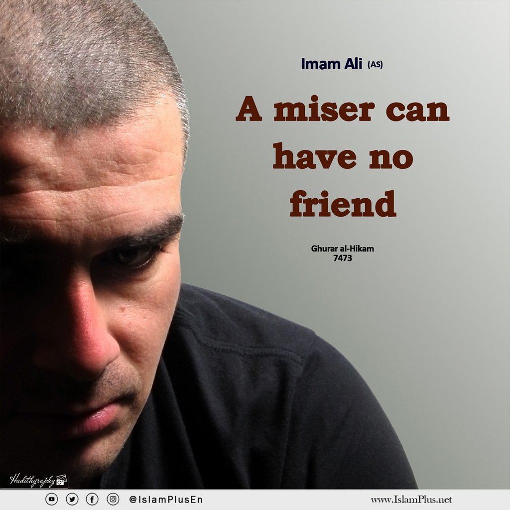 Friendship In Islam Hadith