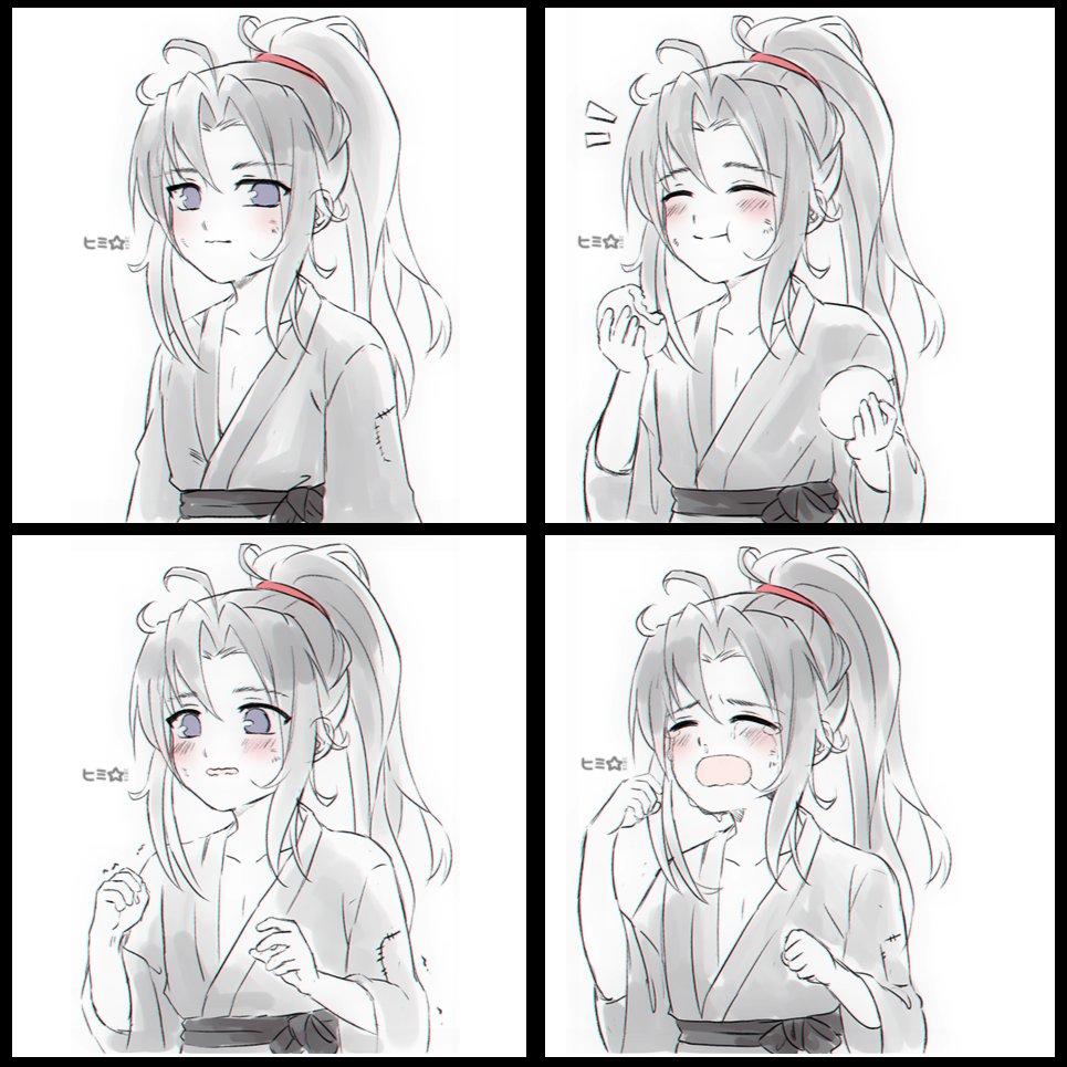 Media Tweets by Himi☆MDZSHeaven (@himitsu_no_koto) | Twitter