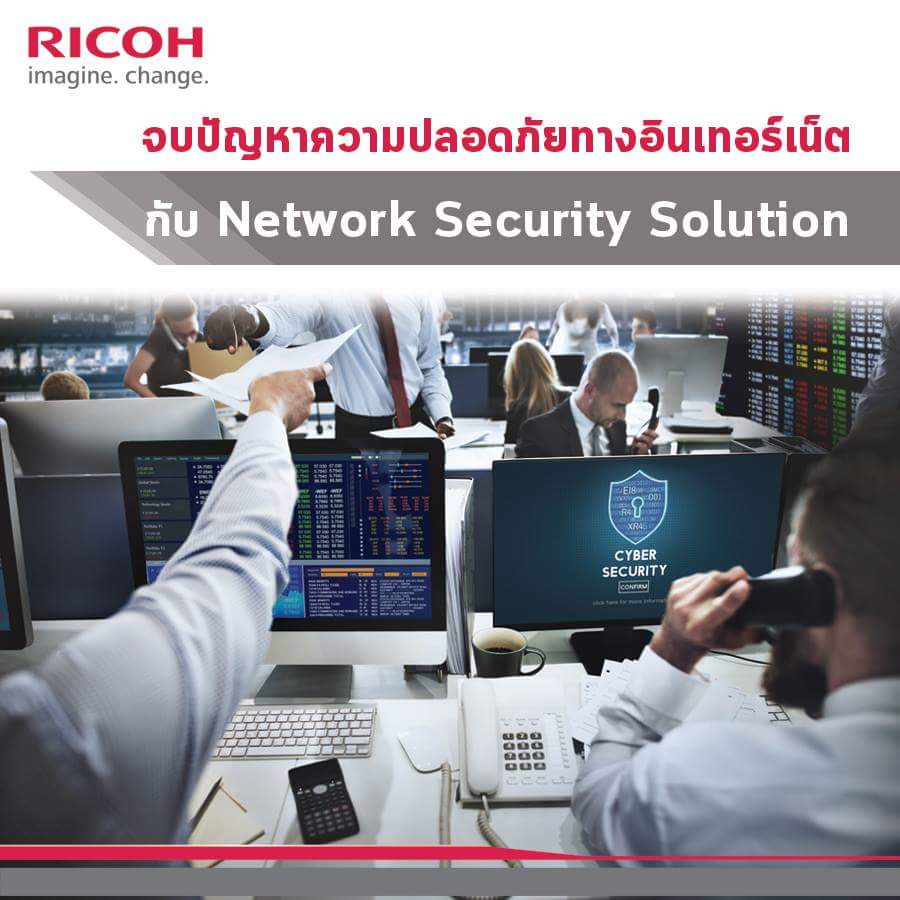 Ricoh Thailand (@Ricoh_Thailand) | Twitter