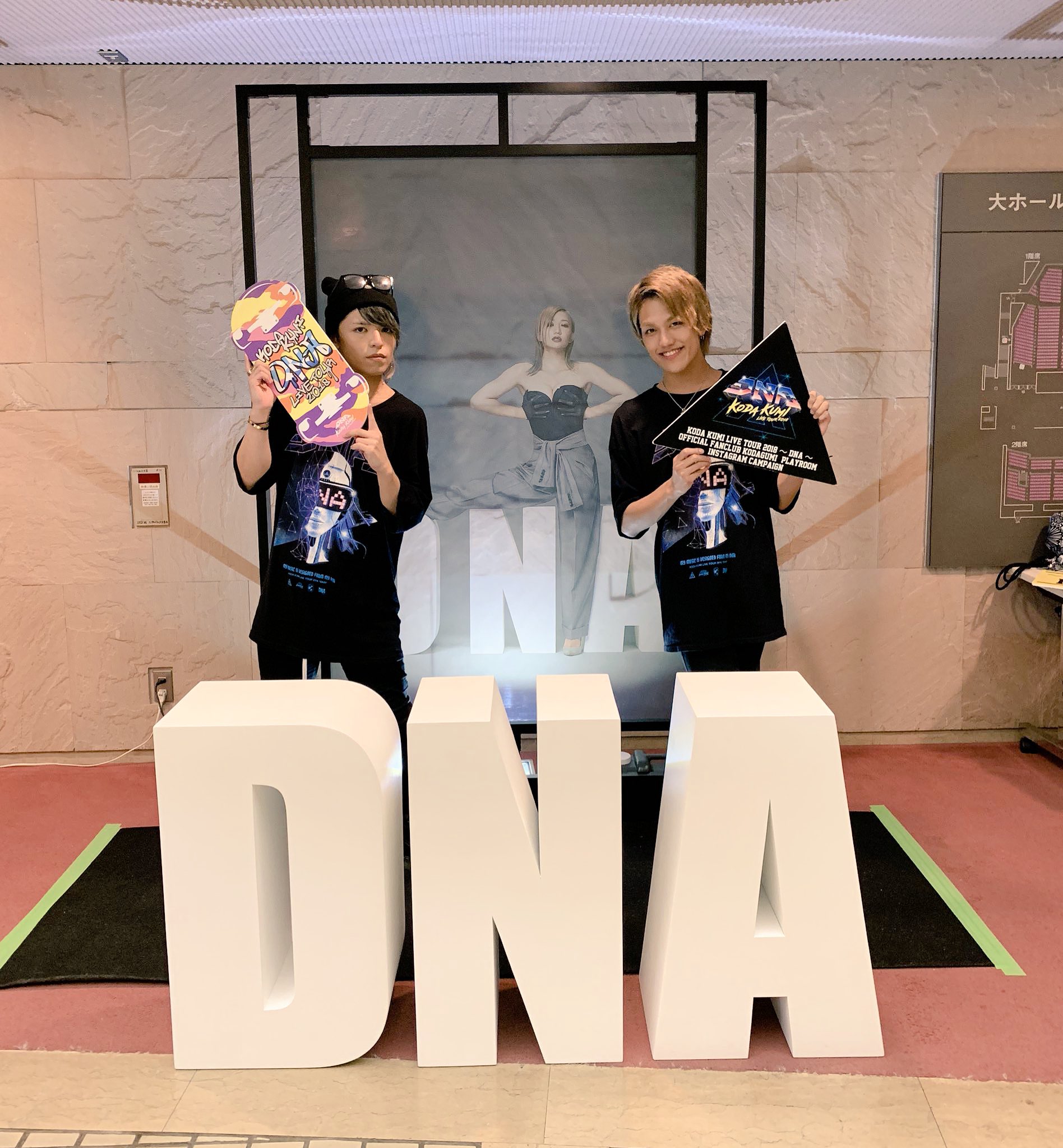 TATSUYA from TRYZERO@2ndシングルAGAIN MV公開 on Twitter: "KODA KUMI LIVE TOUR 2018 〜DNA〜in CHIBA ときねと ...