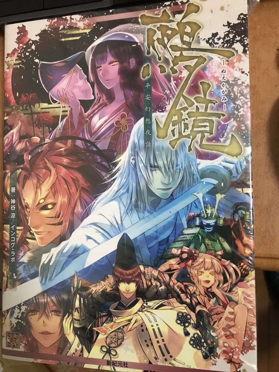 -101- (@Toichi_12) | Twitter