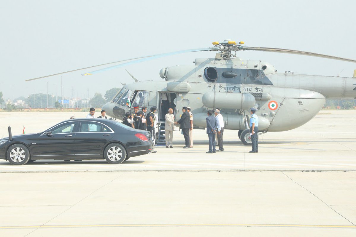 Indian President Helicopter