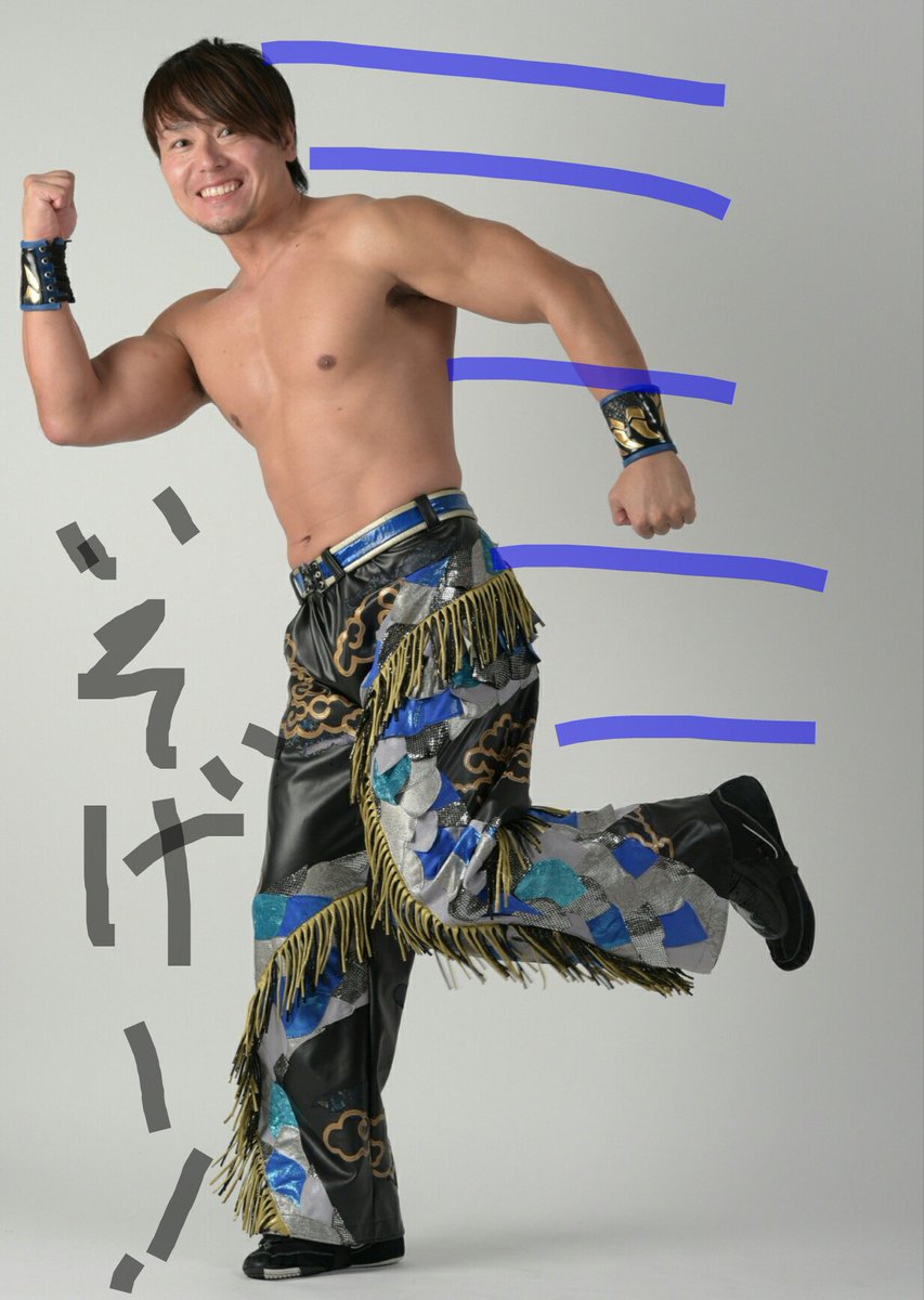 40 best Twitter u/harashima_ddt images on Pholder | クロちゃんの部屋でプロレスしたしん♪ ...