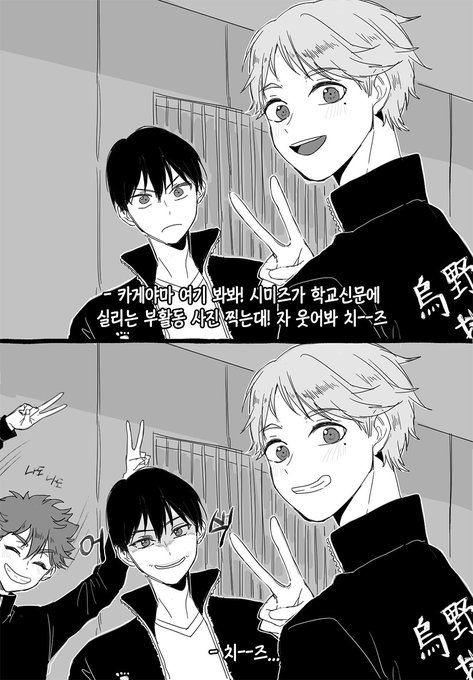 담요 (@_b_lanket) さんのイラスト・マンガ作品まとめ (21 件) - Twoucan