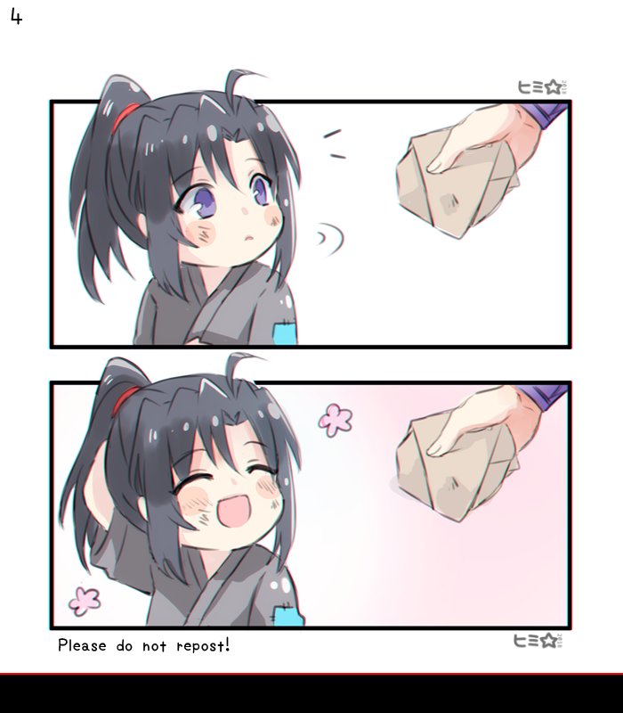 Media Tweets by Himi☆MDZSHeaven (@himitsu_no_koto) | Twitter