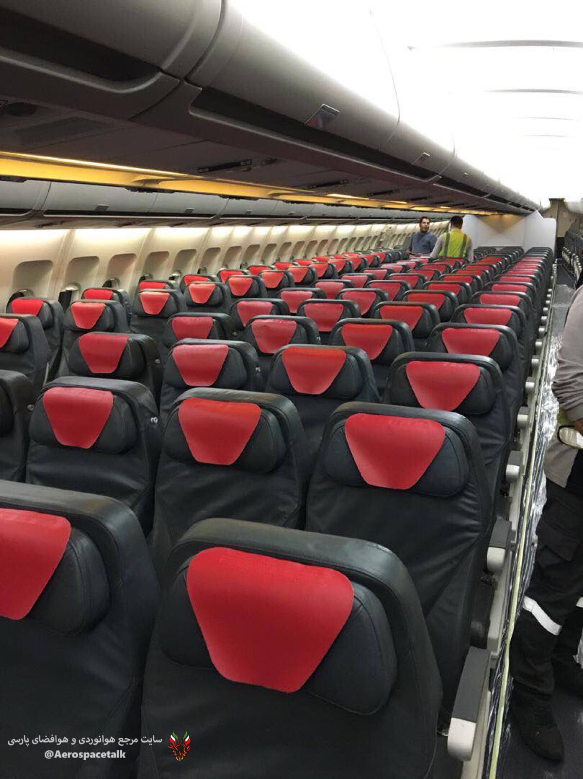 Airbus A300 Interior