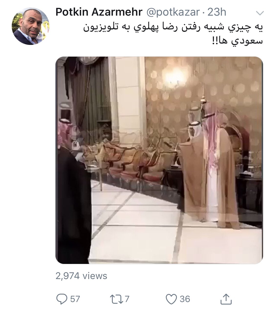 Ashkan Monfared on Twitter: "یکی از چیزهایی که قبل از هر کاری باید در ذات آدم ریشه داشته باشه ...