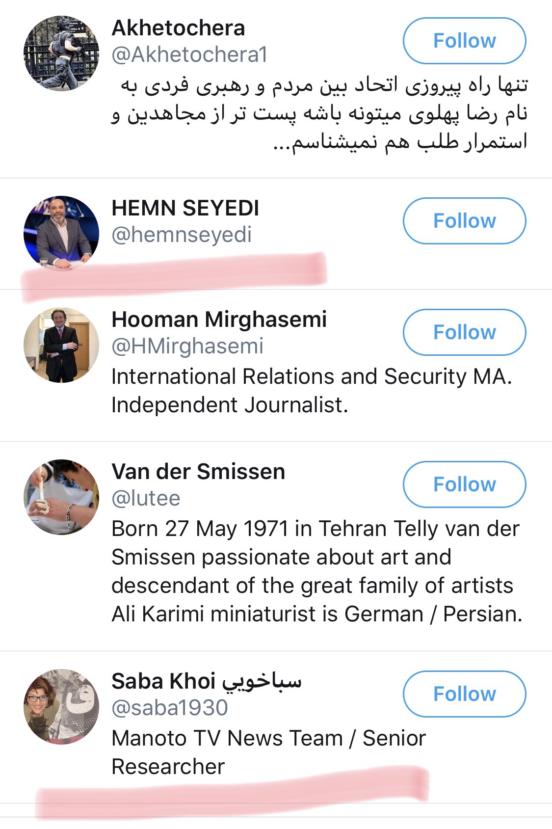 Ashkan Monfared on Twitter: "یکی از چیزهایی که قبل از هر کاری باید در ذات آدم ریشه داشته باشه ...