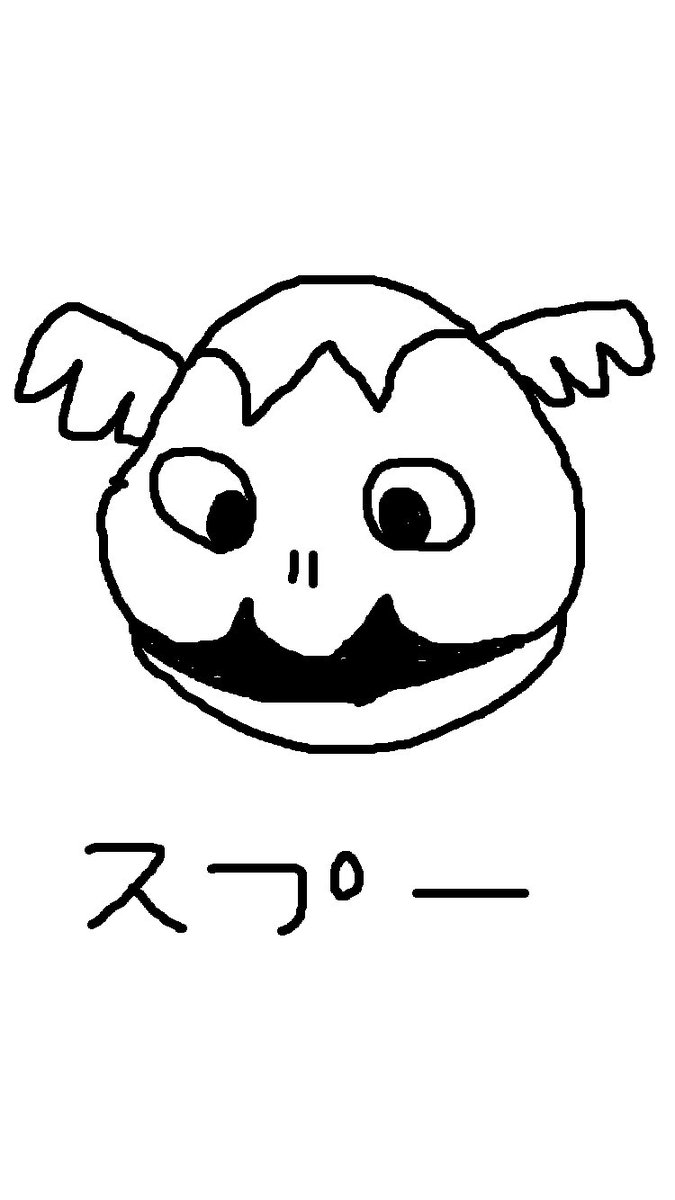 エリスフィルネ@黒い砂漠 (@ElisP_BD) | Twitter